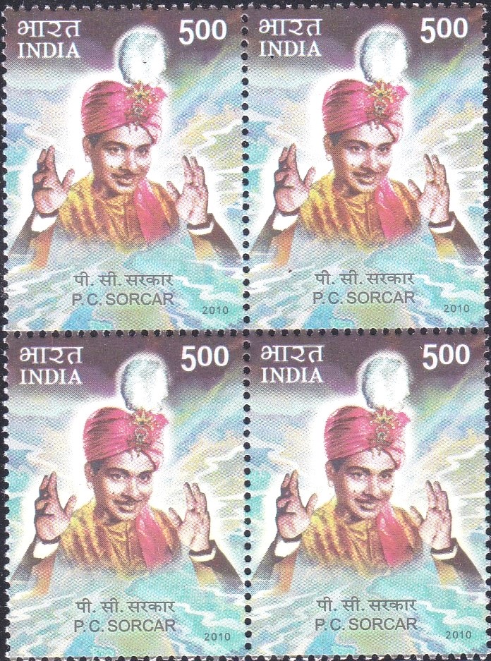 Protul Chandra Sarkar - iStampGallery