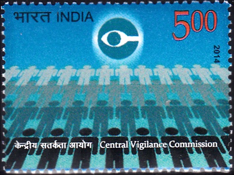 Central Vigilance Commission - iStampGallery