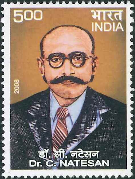 Dr. C. Natesan - iStampGallery