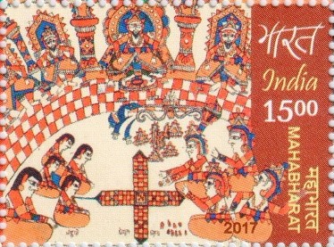 Mahabharat - iStampGallery