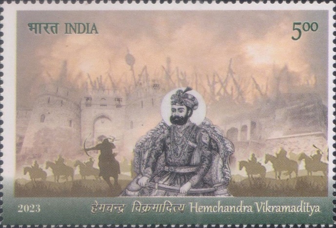 Hemchandra Vikramaditya - iStampGallery